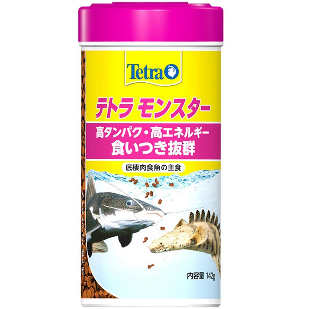 Tetra Monster (142g) - Clubpets E-Store | Online Pets' Marketplace